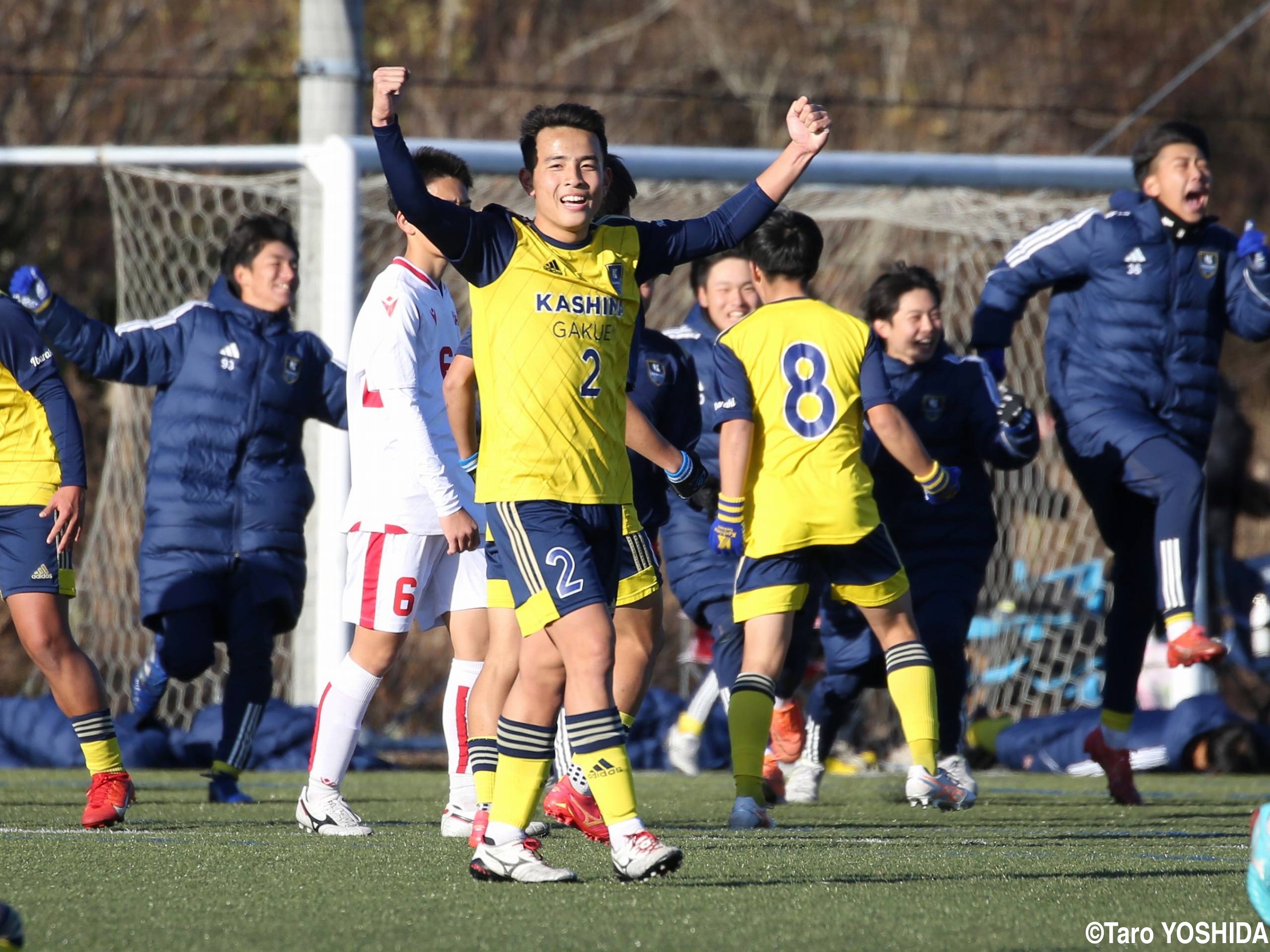 [MIZUNO CHAMPIONSHIP U-16]0-2から3ゴールで逆転!歓喜の鹿島学園イレブン(8枚) - 記事詳細｜Infoseekニュース