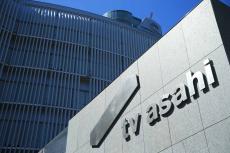 報道ステーション、安倍元首相銃撃・山上被告裁判報道でのミスを謝罪「裁判の取材メモを番組側が誤認したことによるものです」 - トピックス｜Infoseekニュース