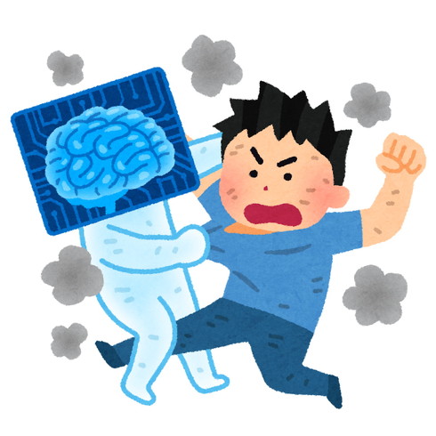 生成AIの「ここが使いにくい」、1番多かった回答は？ ドコモが調査 - トピックス｜Infoseekニュース