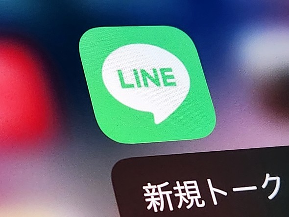 「古いiPhoneでLINE使えなくなる」ポスターに批判殺到 掲示元の「ノジマ」に意図を聞いた - トピックス｜Infoseekニュース