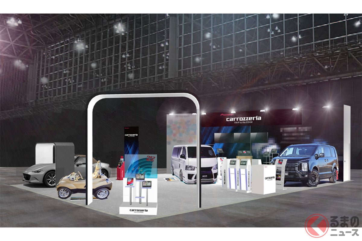 パイオニアが大阪オートメッセ2024に出展 サイバーナビや楽ナビなど最新機器を展示 - 拡大写真｜Infoseekニュース