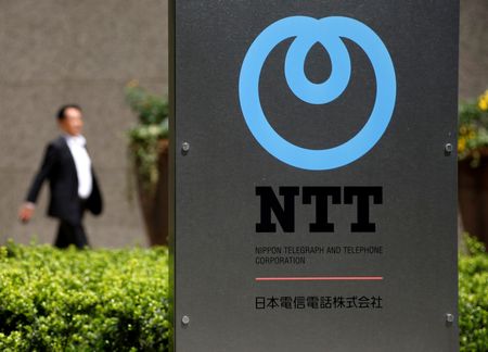 NTTの6月末株主数、3月末に比べ18％増 株式分割公表で - 拡大写真｜Infoseekニュース