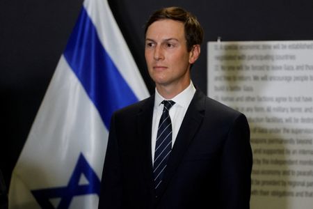 クシュナー氏、イスラエル首相とガザ停戦巡り協議へ＝関係筋 - トピックス｜Infoseekニュース
