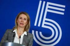 和平計画、ウクライナと欧州が関与すべきとEU外相 - トピックス｜Infoseekニュース