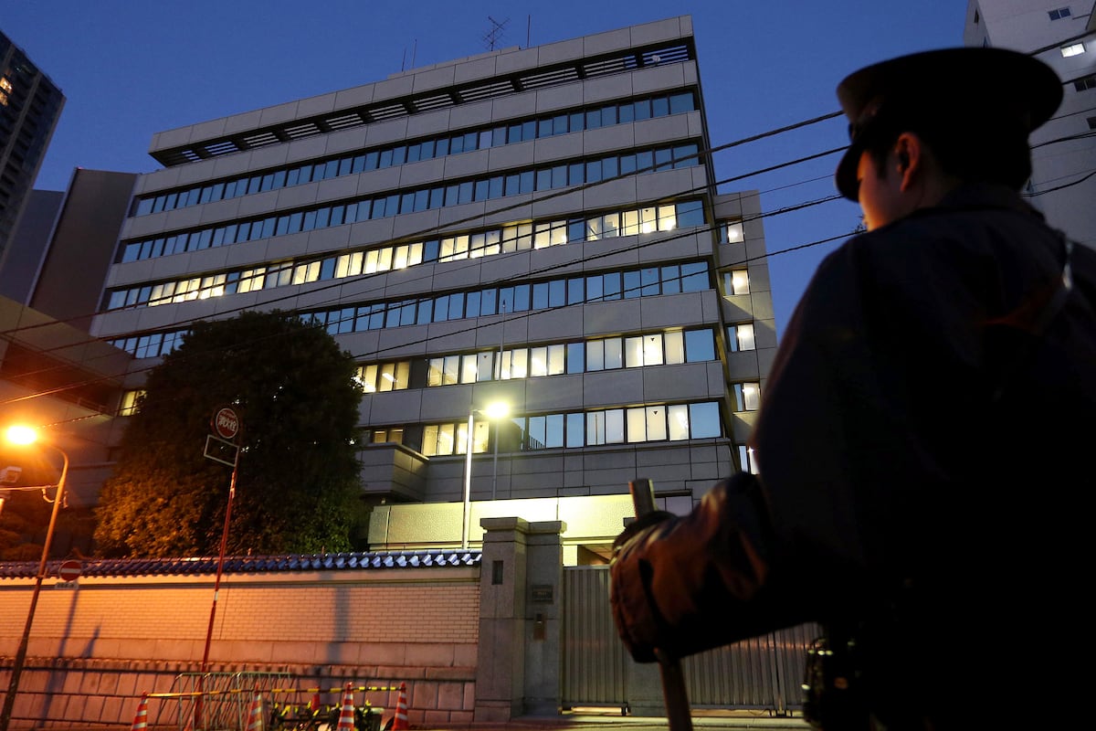 朝鮮総連が未返済の債務566億円、遅延損害金594億円 参院拉致特別委で金融庁答弁 - トピックス｜Infoseekニュース