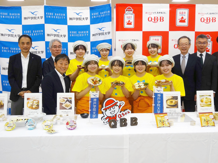 ランナーをサポート 六甲バター「マラソンレシピ」10周年 学生開発の8品を披露 - 拡大写真｜Infoseekニュース