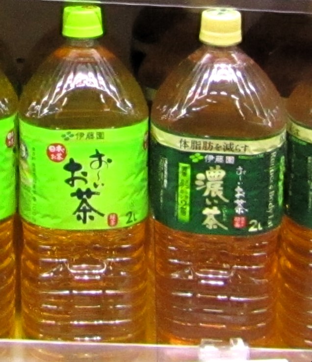 伊藤園、大型PET11種類21品を価格改定 「お～いお茶」「健康ミネラルむぎ茶」などが対象 10月1日から - 拡大写真｜Infoseekニュース