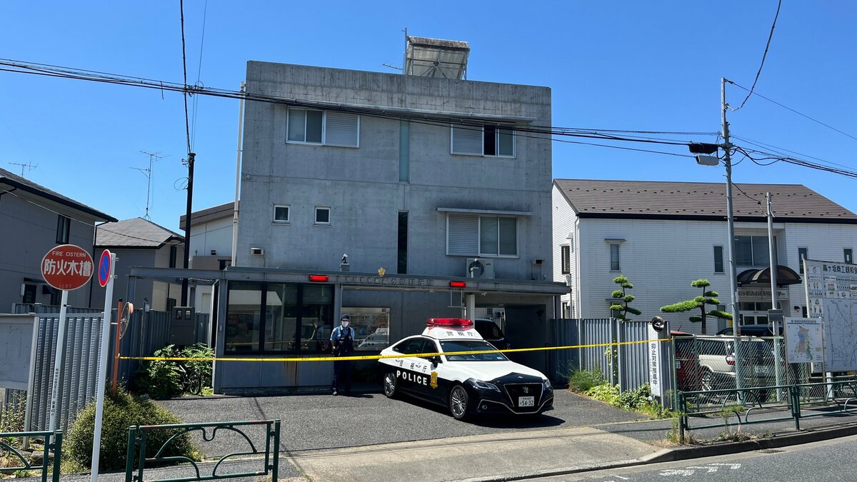 【速報】東京・町田の駐在所で30代の警察官がけん銃自殺図ったか 病院に搬送 - トピックス｜Infoseekニュース
