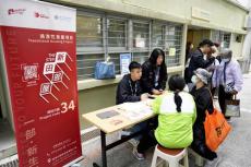 香港火災5日目、避難長期化「眠れない」…配給所撤去で物資不足に高まる不満 - トピックス｜Infoseekニュース