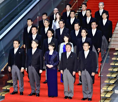 高市内閣の平均資産6641万円、首相は3206万円…トップは小泉防衛相の2億7248万円 - トピックス｜Infoseekニュース