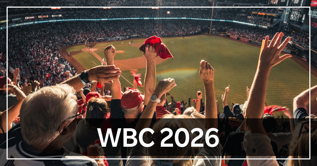 WBC 2026（ワールド・ベースボール・クラシック）特集｜Infoseekニュース